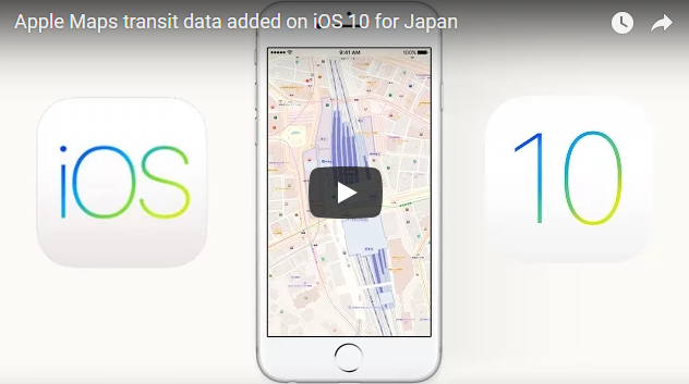 Apple Maps transit data added on iOS 10 for Japan - Geospatial World