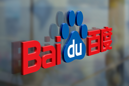 Baidu wants you to tour China by autonomous car - Geospatial World