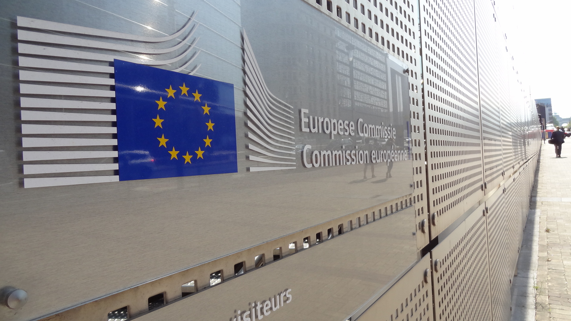 Public consultation on EU funds in different fields to commence from ...