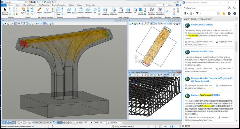 ProStructures CONNECT Edition delivers parametric structural components to drive greater ...