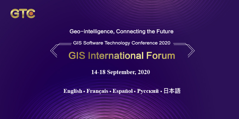 2020 GIS Software Technology Conference Invitation - Geospatial World