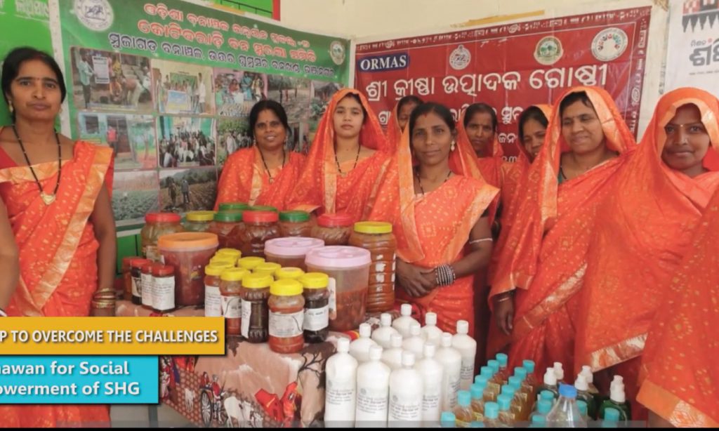 Women Empowerment in Odisha village