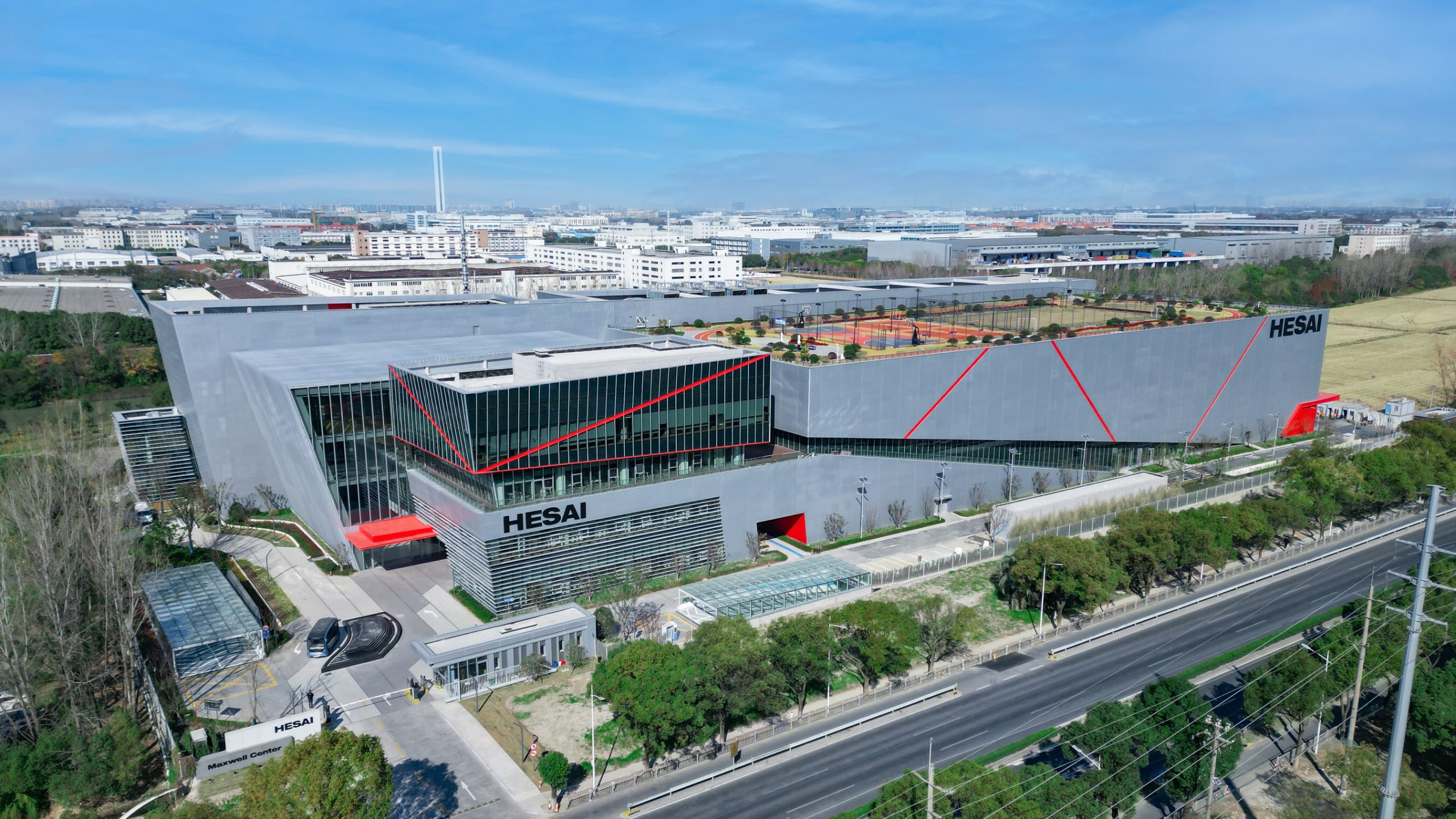 Hesai Announces ADAS Lidar Products, R&D Manufacturing Center