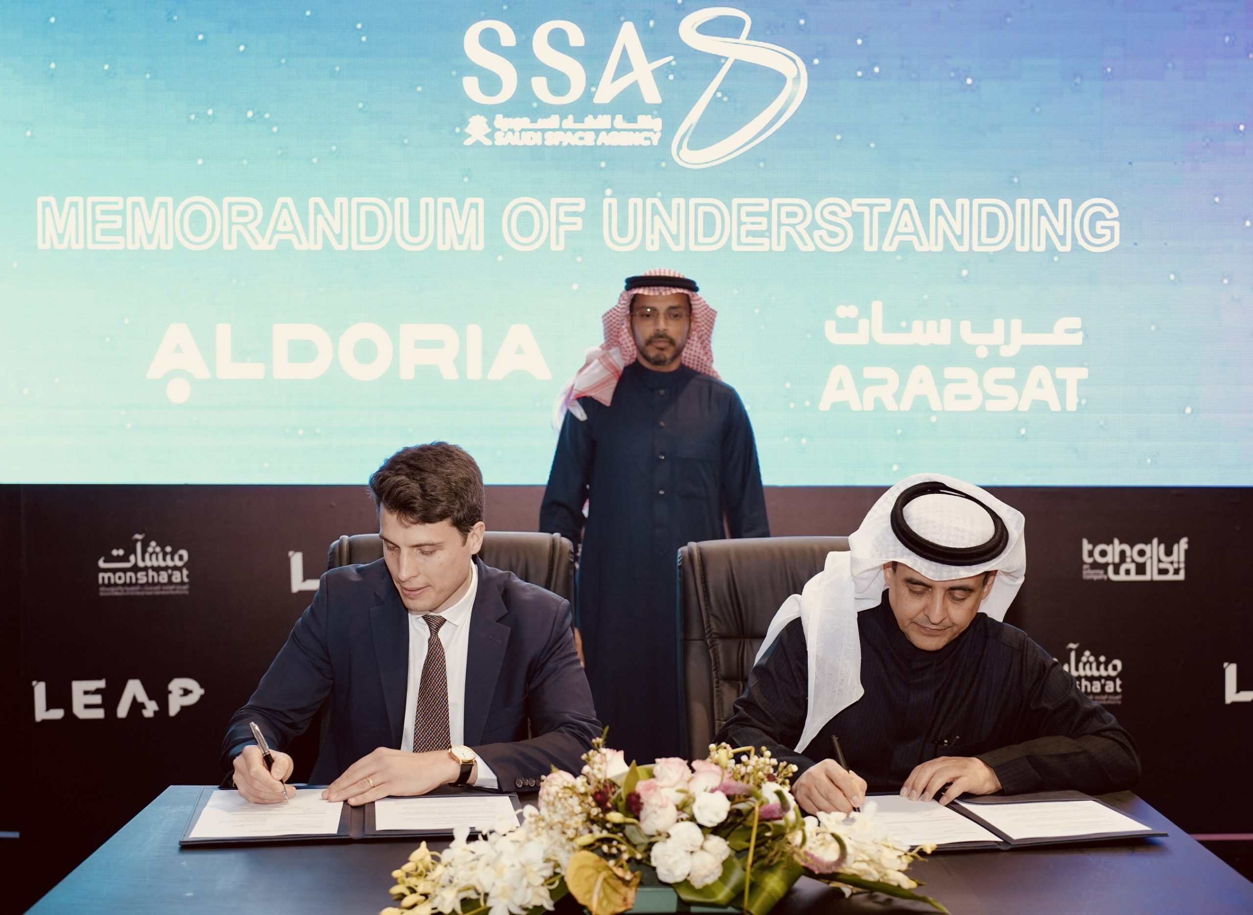 Arabsat and Aldoria Collaborate on Enhancing Space Security
