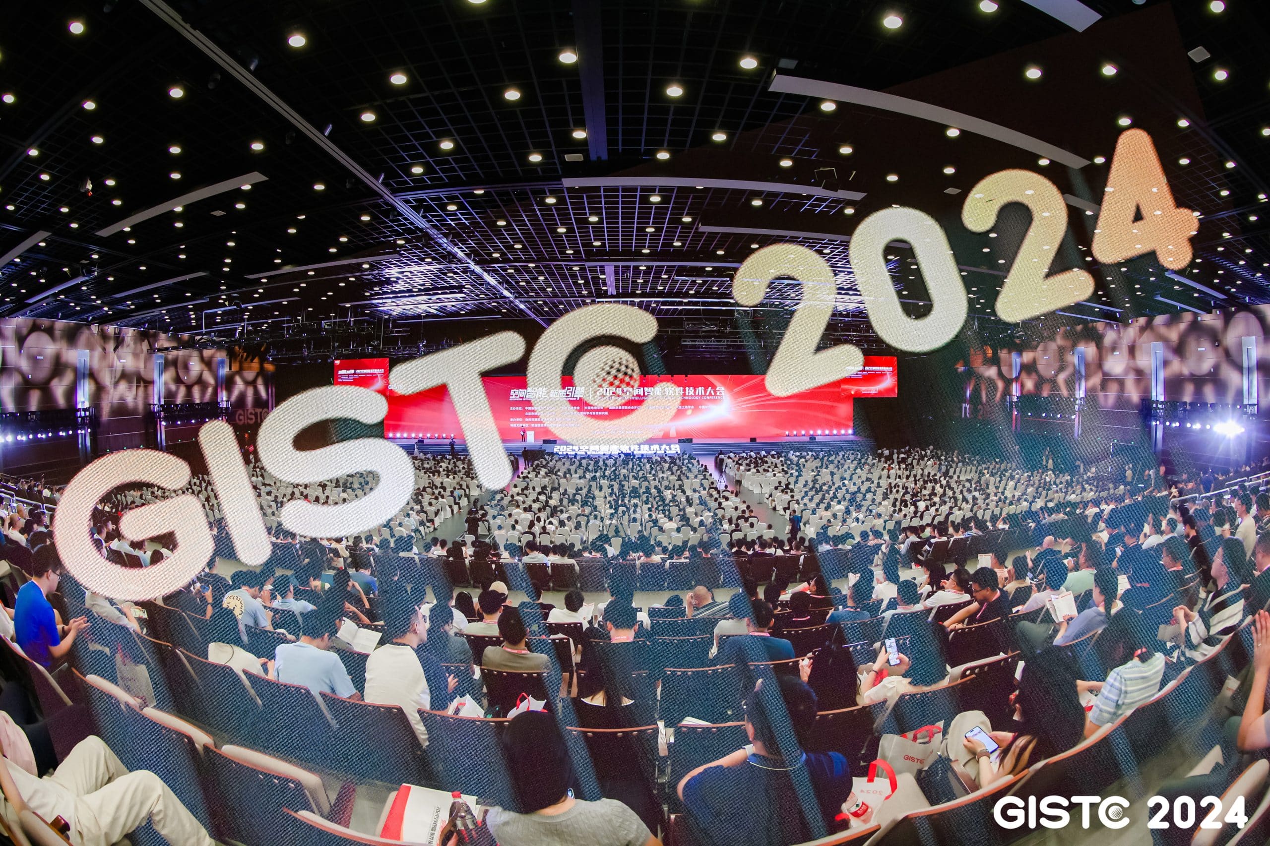 SuperMap AI Leveraging AI and Geospatial Intelligence